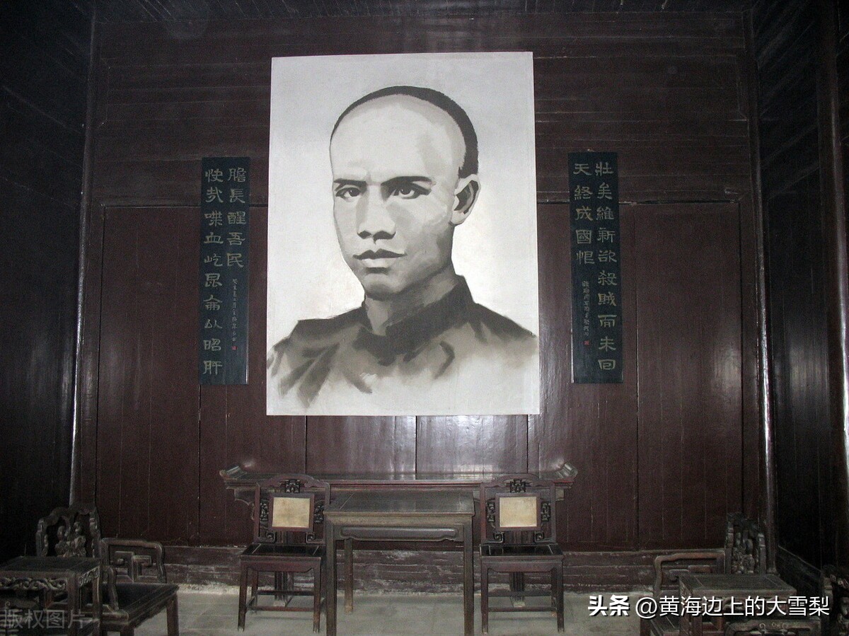 September 28, 1898 - Tan Sitong was murdered - iNEWS