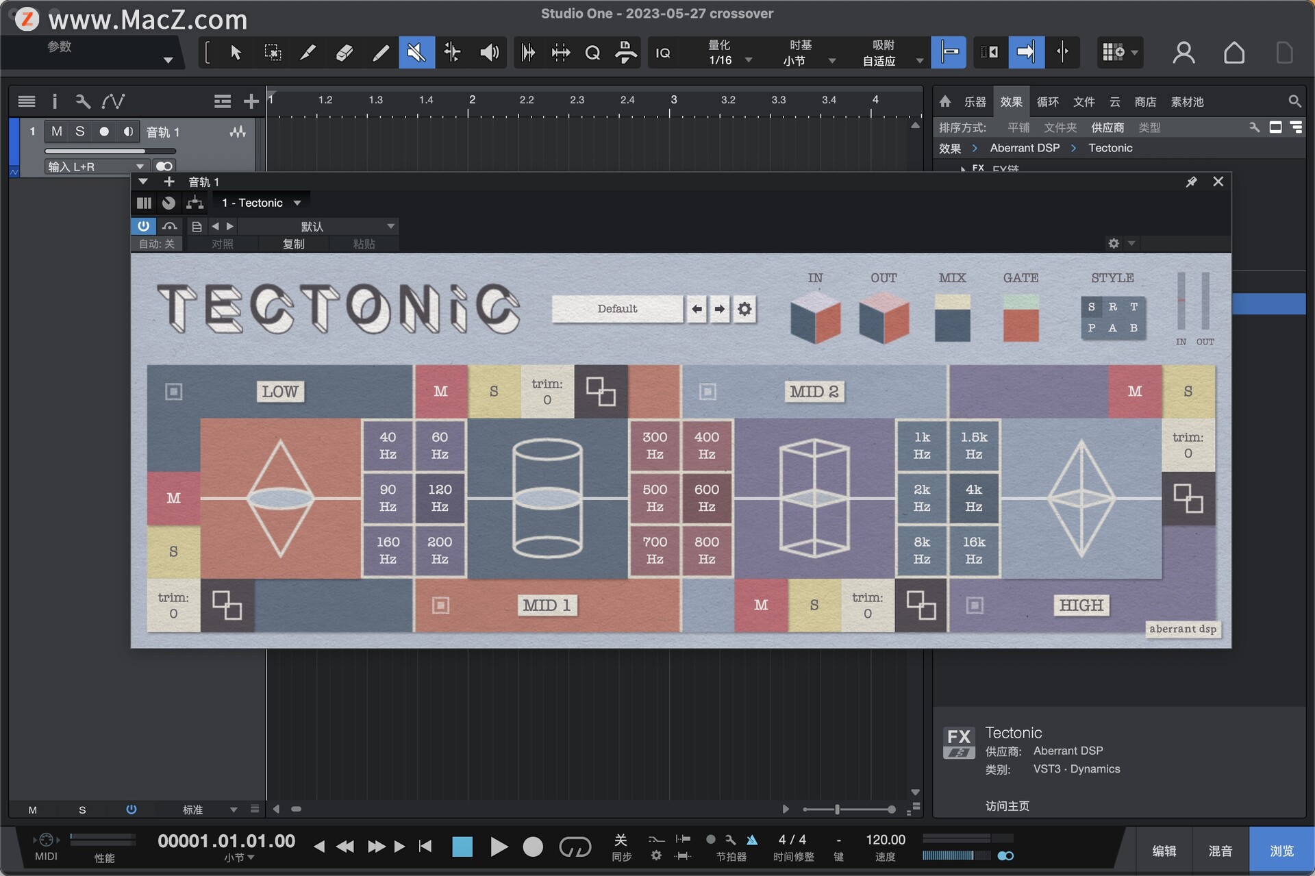 Aberrant DSP Tectonic for mac(多頻段音調塑形通道條) v1.0中文版 - 資訊咖