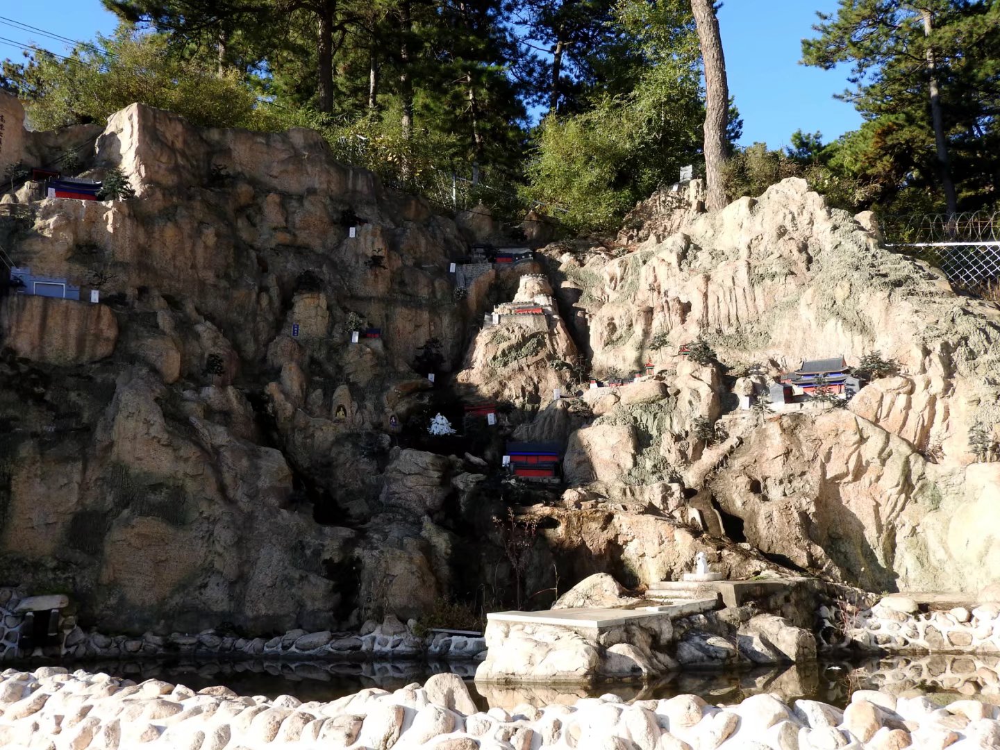 Back to Hometown: Picturesque Dalu Mountain - iNEWS