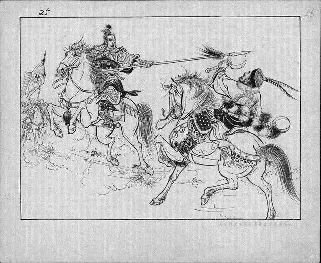 Yang Family General: Why are the Liao people most afraid of Yang Qilang ...