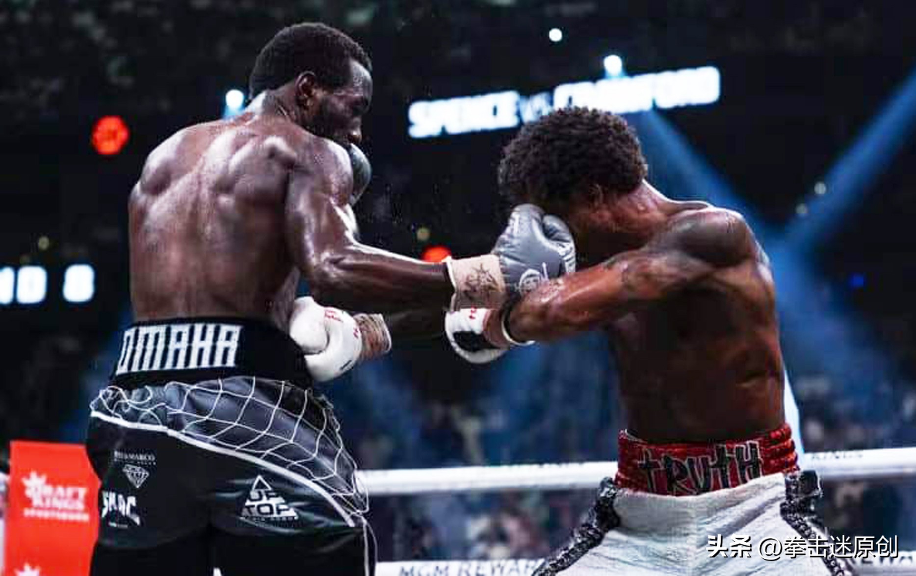 The two legendary boxing champions suggested Spence: Don't go up to 154 ...