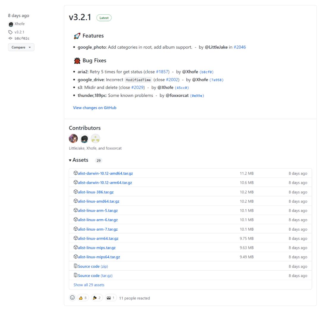 Too many network disks to manage?Try this magic - iMedia