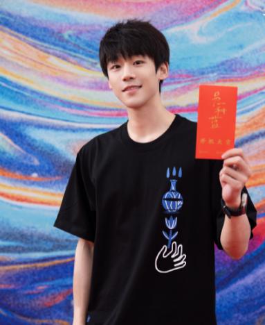 Song Qian and Zhou Yumin's "Another Kind of Blue" starts, are you ...