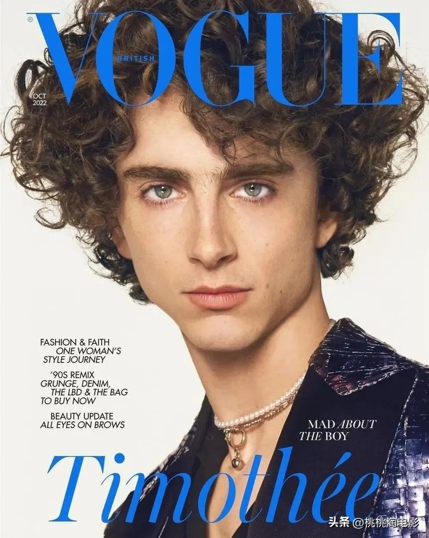 "Sweet Tea" Timothy Chalamet's rock style photo, the first cover actor ...