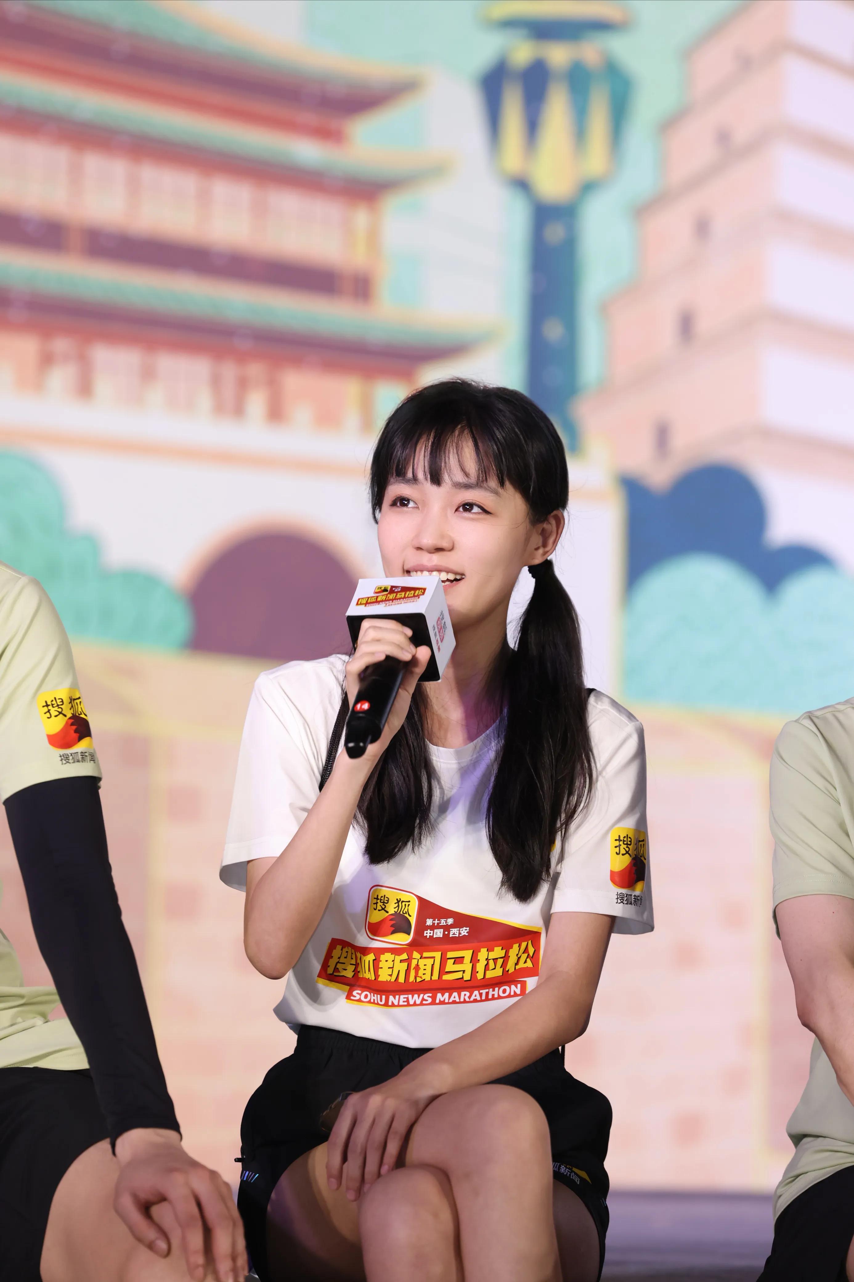 Liu Shuai participated in the Xi'an Celebrity Marathon and ran ...