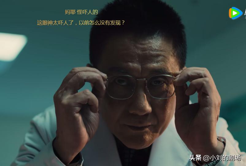 "The Awakener" ushered in the finale, Han Xilin finally broke with his ...