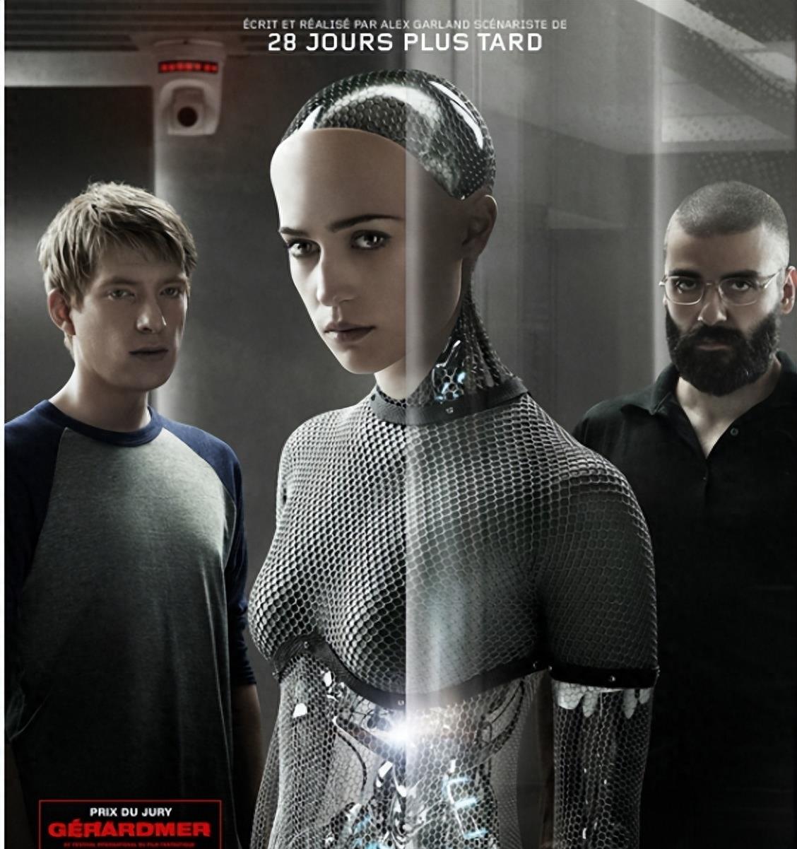 Large-scale movie "Ex Machina", top "robot movie" robots can also rebel ...