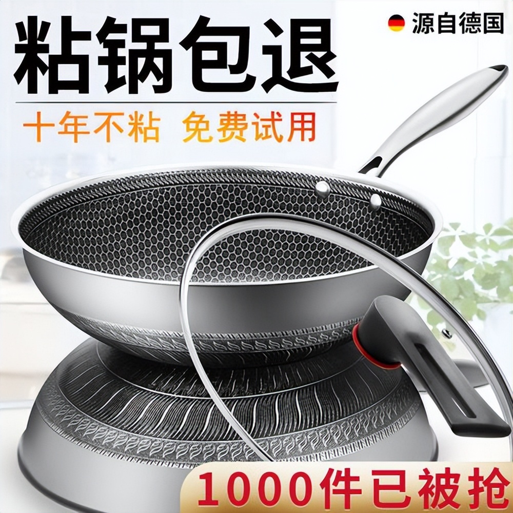 No matter how dirty or dark the wok at home is, once it is burned and ...