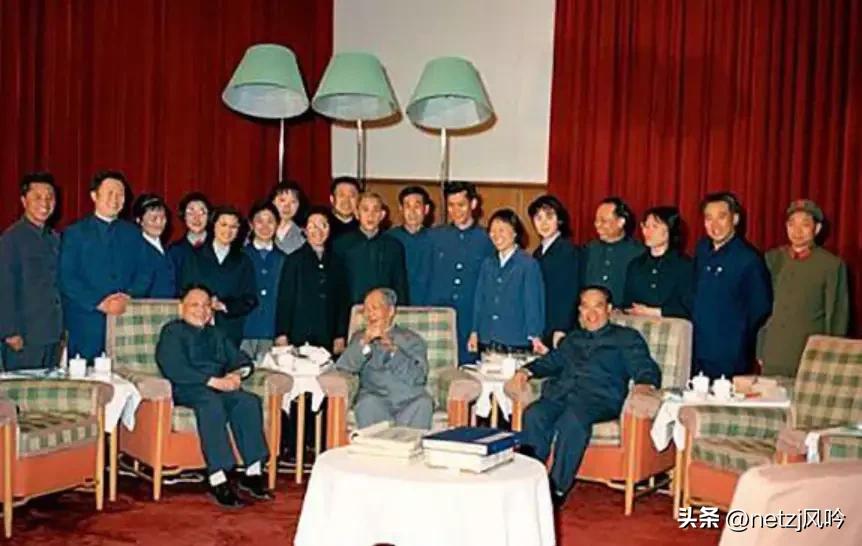 After crushing the Gang of Four, 4 leaders supported Deng Gong's ...