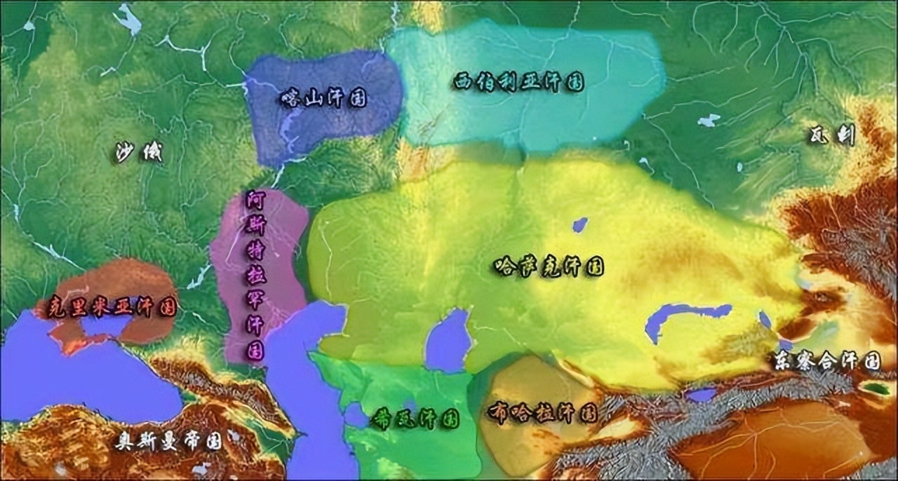 After the Golden Horde split into 4 Khanates, how was it annexed by ...