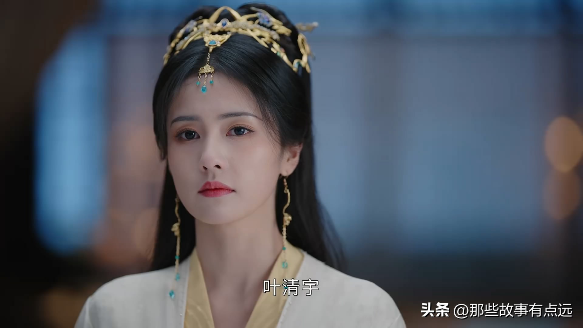 If "Till The End Of The Moon" is a "Xian Xia drama", which character in ...