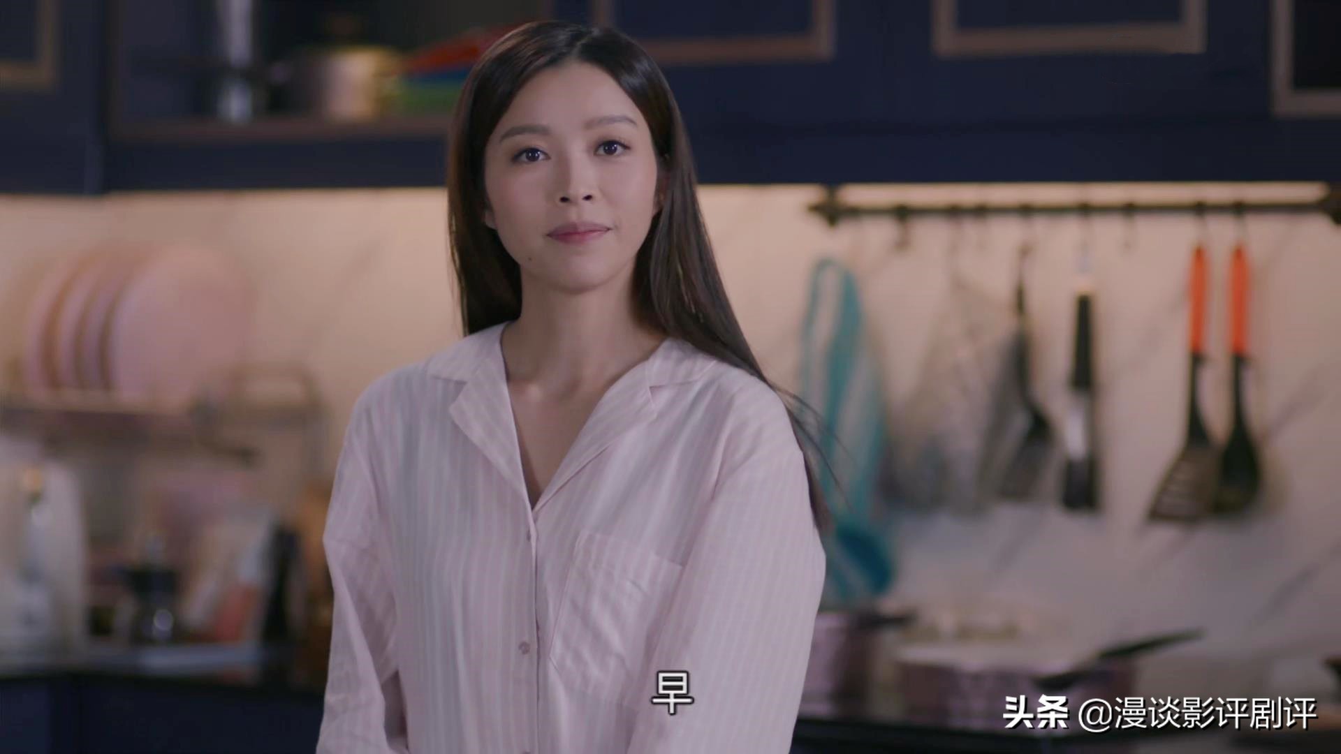 The story of Lai Weiling and Li Yaoxiang is better than Yao Ziling ...