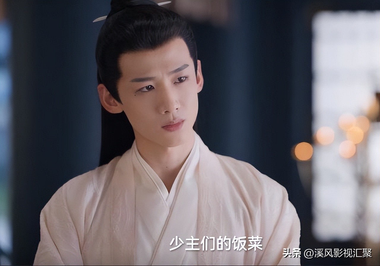 "Qingqing Daily" was launched on November 10th, Bai Jingting's first ...