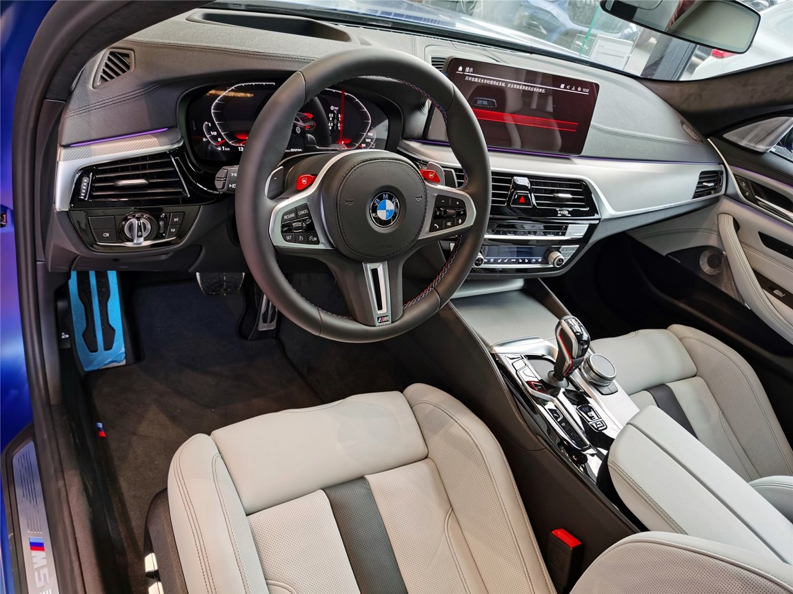 BMW's 5-series high-performance sedan with the highest output, the 2021 ...