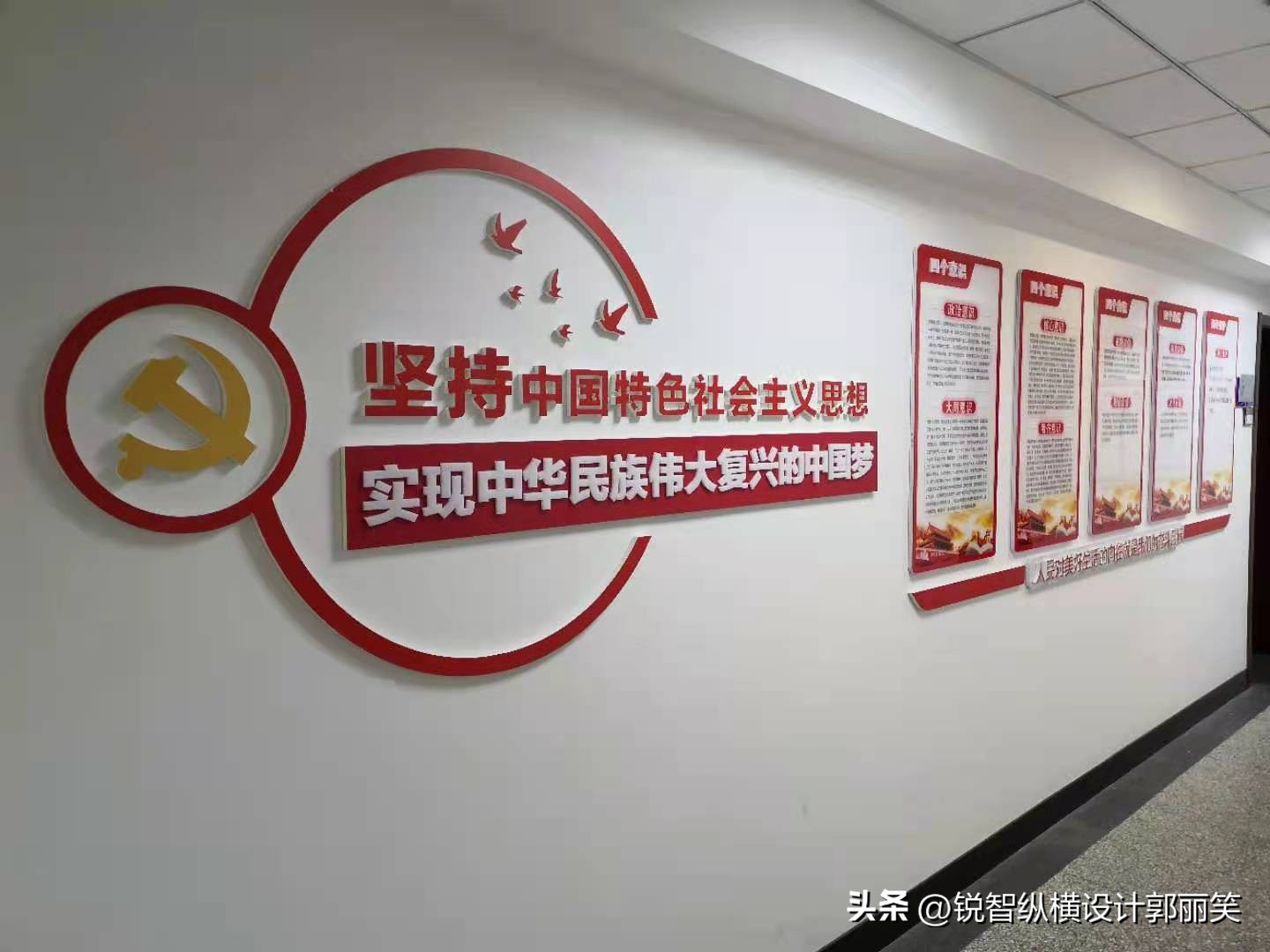 Which places are suitable for this kind of cultural wall design ...