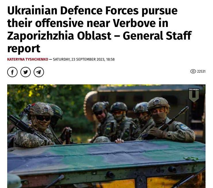 The Ukrainian army continues its offensive operations in Verbove! - iMedia