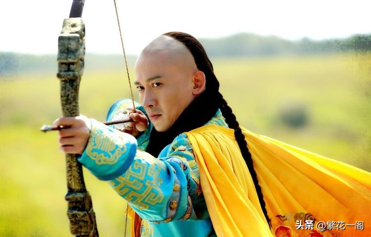 Nurhachi (5) - iNEWS