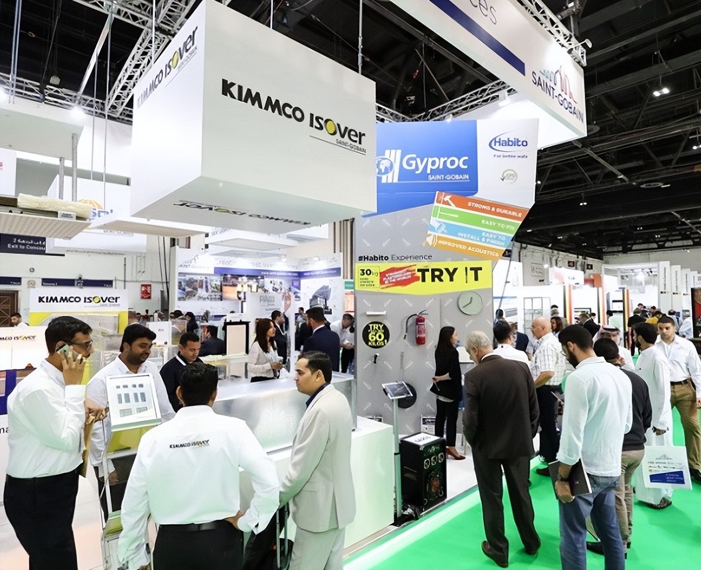 2022 UAE Dubai HVAC and Kitchen and Bathroom Exhibition - iNEWS