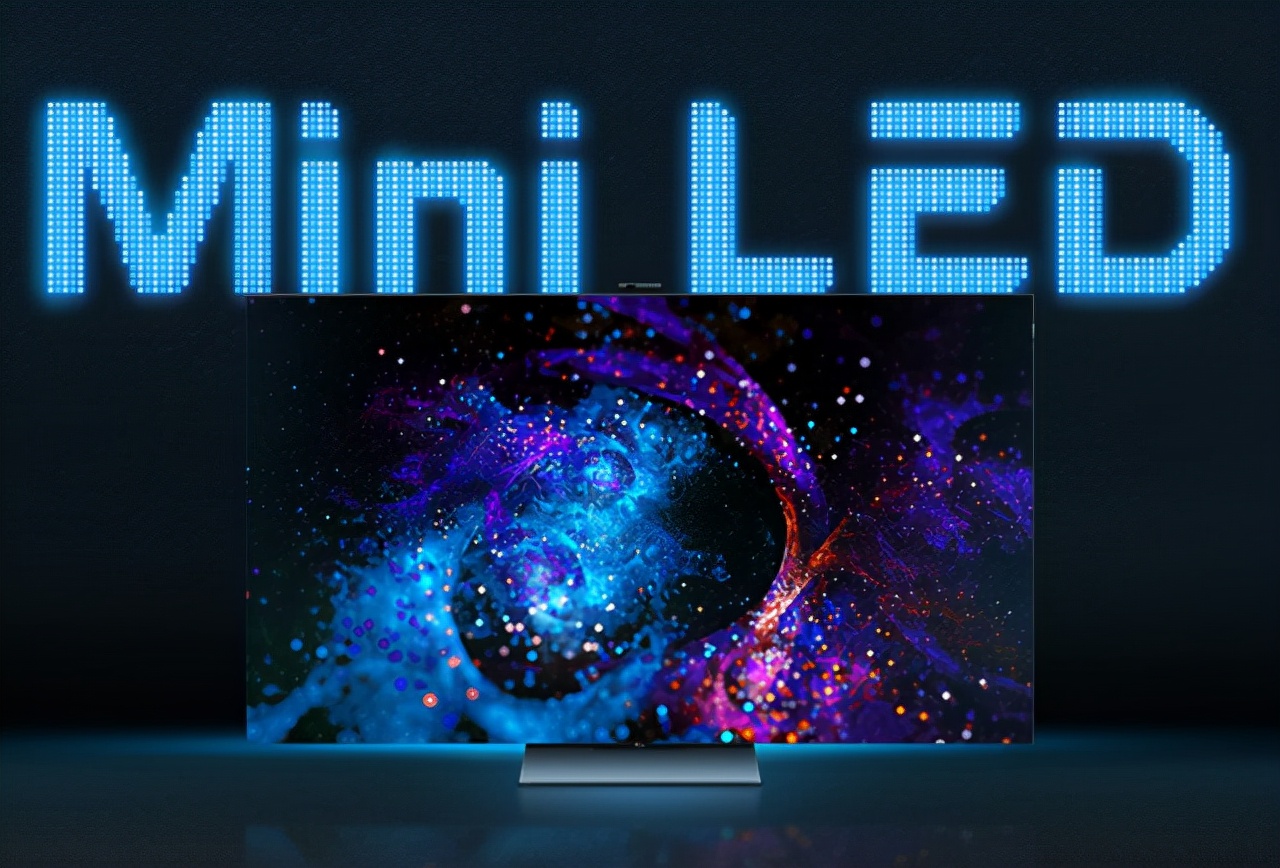What is the concept of MiniLED?Why are the major screen manufacturers ...