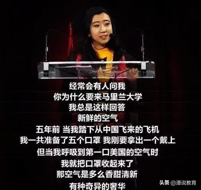 "Sweet Air Girl" Yang Shuping is now in despair, has no job in the ...