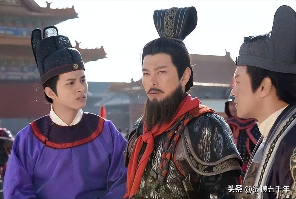 This person is a descendant of the hero Jing Nan, who led an army of ...