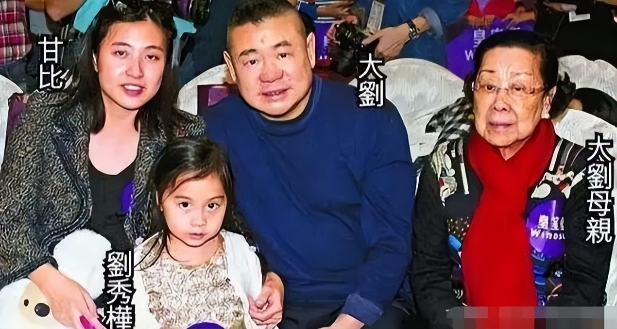 Liu Luanxiong tore Lu Lijun again: Kneeling 100 times, I don't want to ...