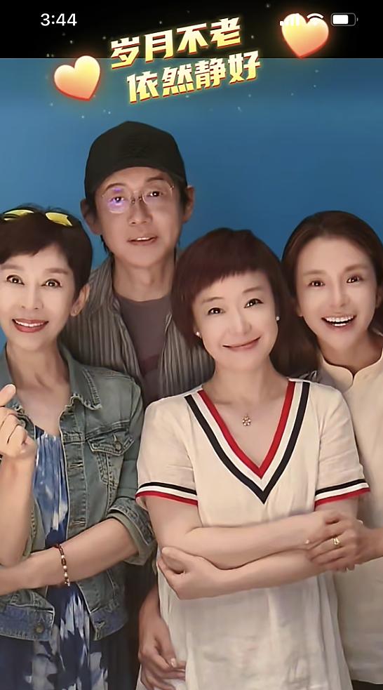 Zhengda Variety Show hosts meet in mainland China, Cheng Qian's changes ...