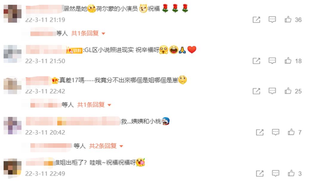 Thai actress Poly opens up her relationship!He has been in love with ...