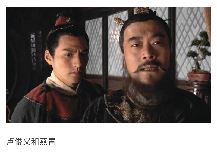 Lu Junyi killed Shi Wengong in seconds. Can Lin Chong take down Shi ...