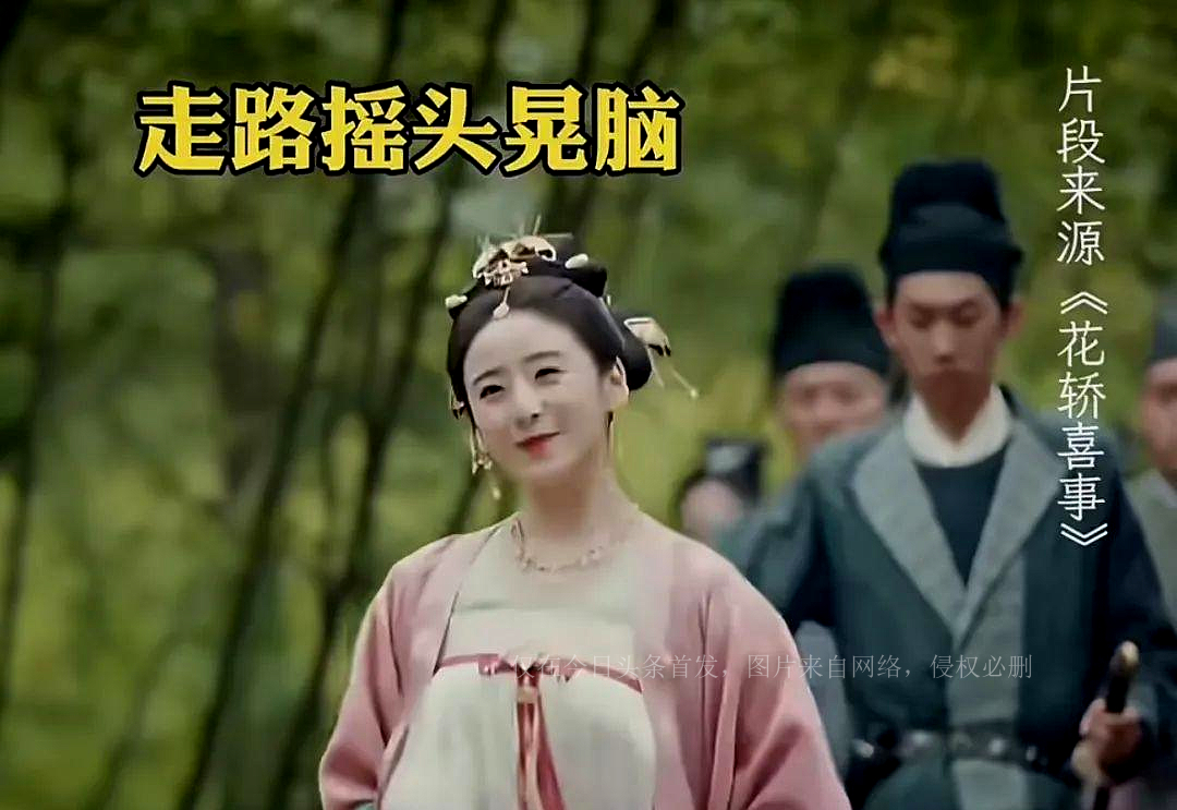 The old version of Princess Changping and the remake of the crazy ...