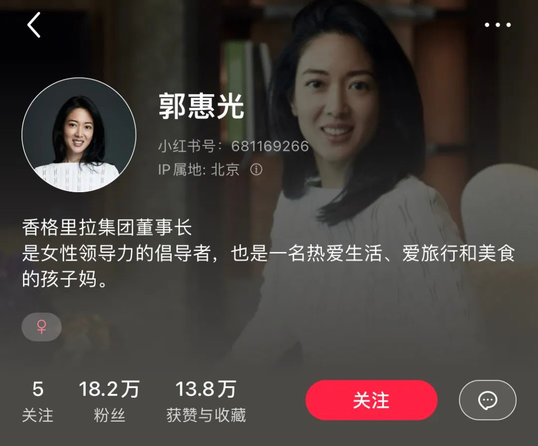 The "Hong Kong daughter" who was raised for 280 billion lives in a ...
