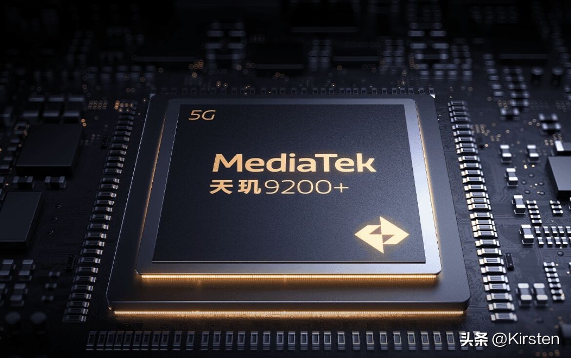 Who is the most powerful mobile phone processor? - iMedia