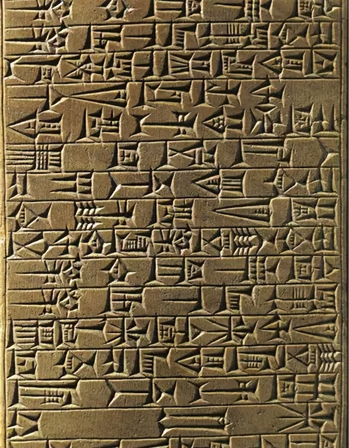 Inscriptions and Writings of Ancient Babylon: Influences on Modern ...