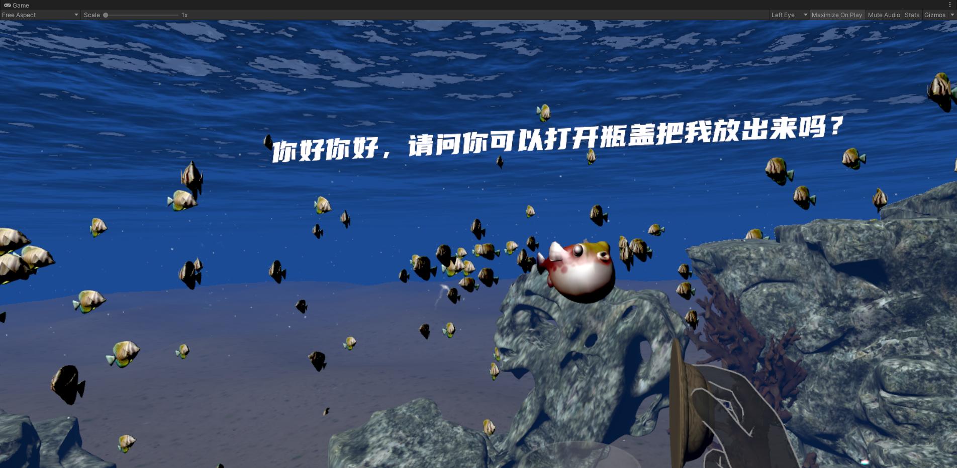 Focus on VR gestures to bring players a rich gaming experience - iNEWS