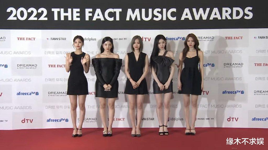 TMA Red Carpet Stars: There is a big difference in stature in the ...
