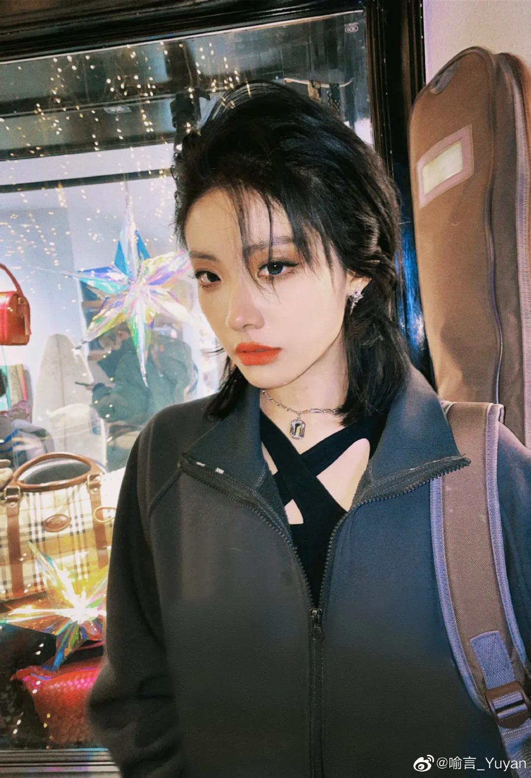 Yu Yan has released a new EP - iNEWS