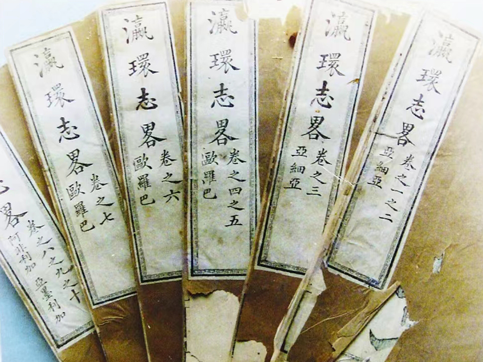 In 1989, farmers donated hundreds of family heirloom cultural relics ...