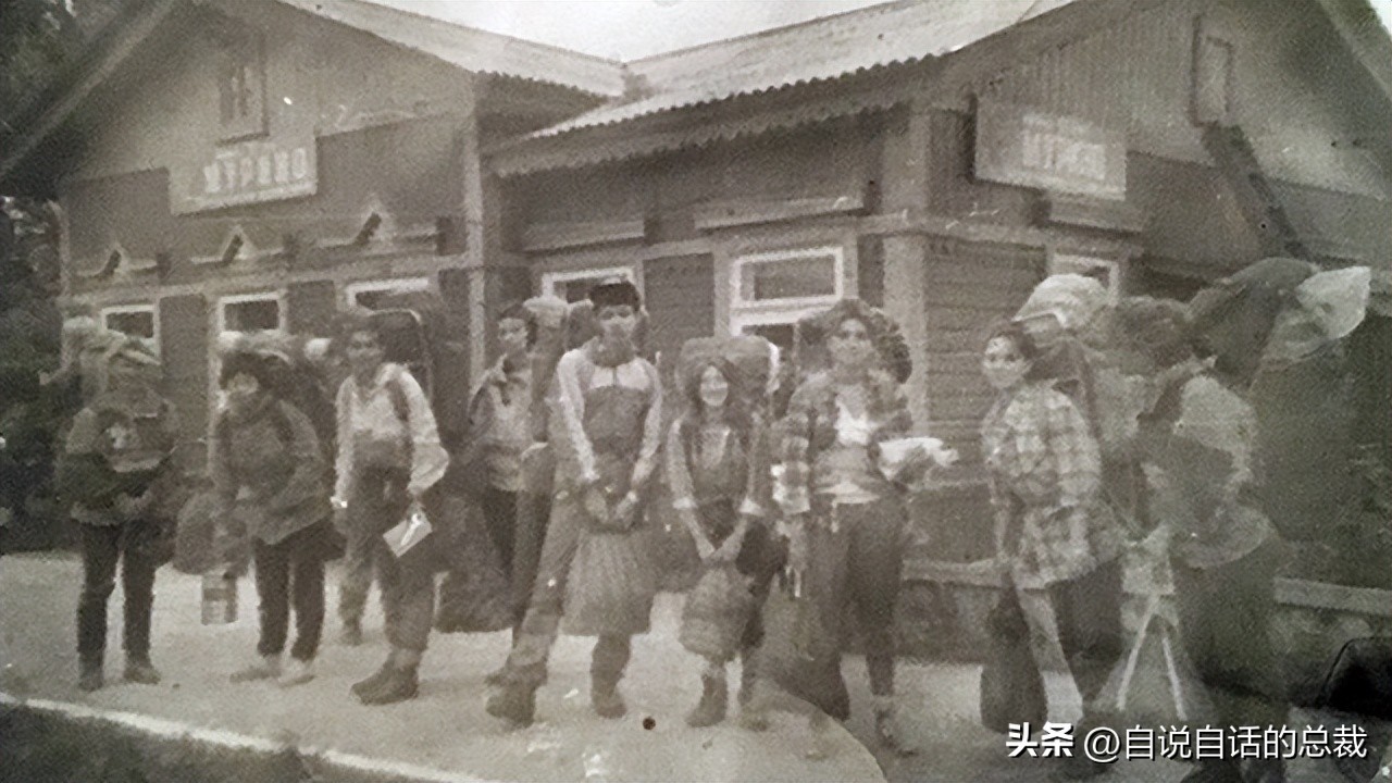 A group of people broke into the Mongolian Demon Mountain and suffered ...