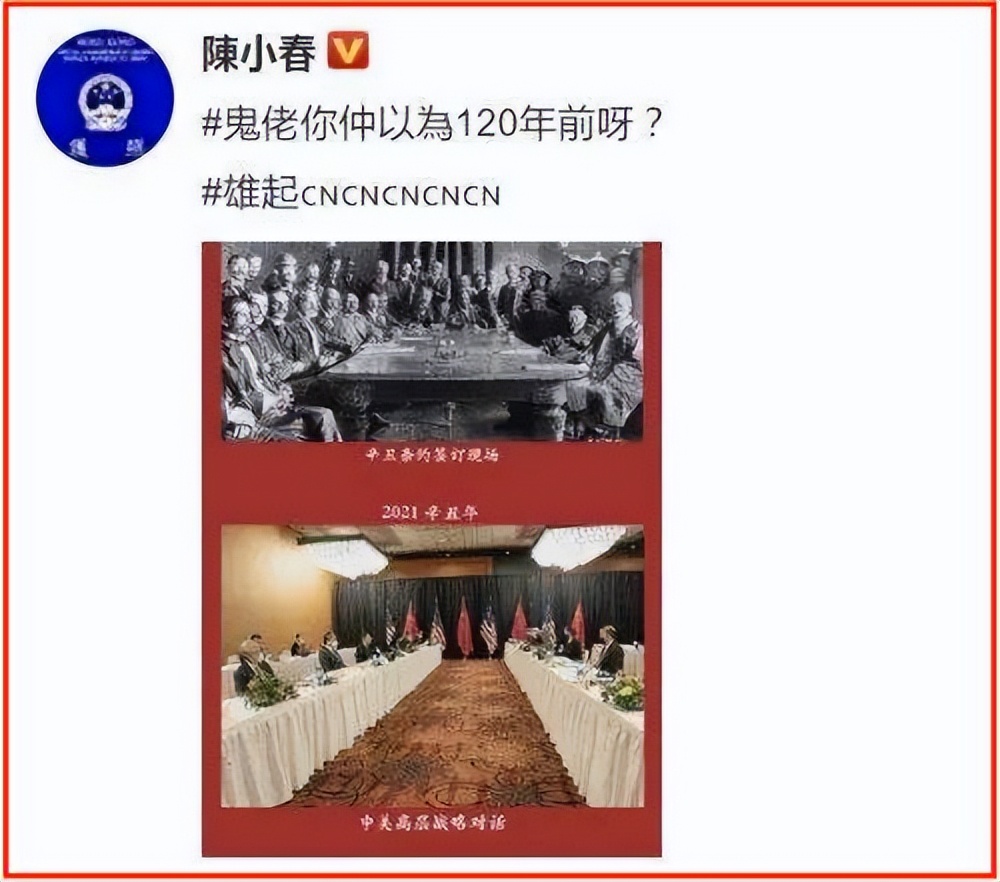 Acting the most ruthless play and saying the softest words, "ruthless ...