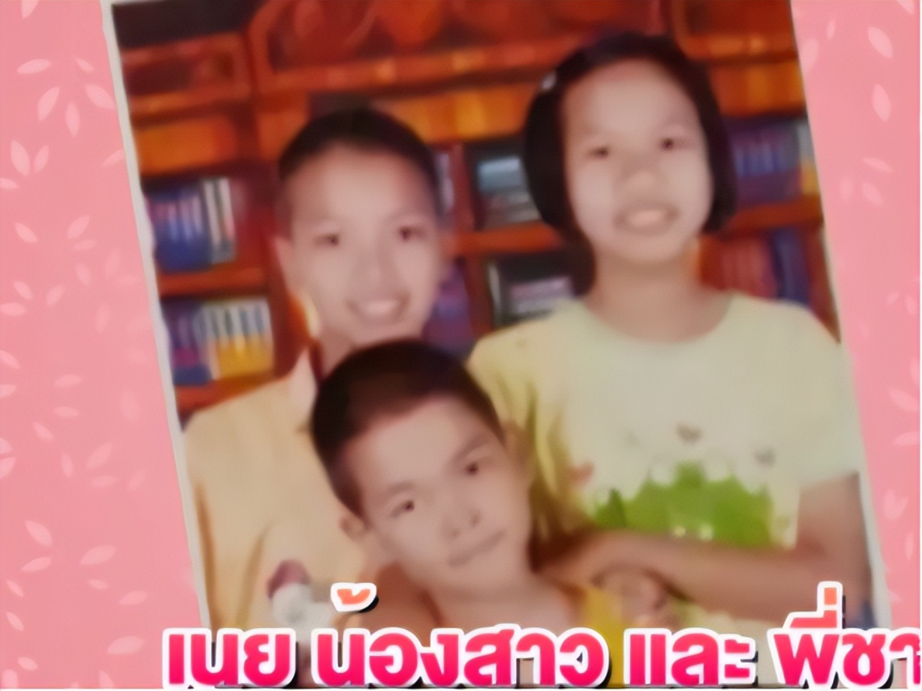 Seven years ago, how was the wealthy Beijing businessman who married ...