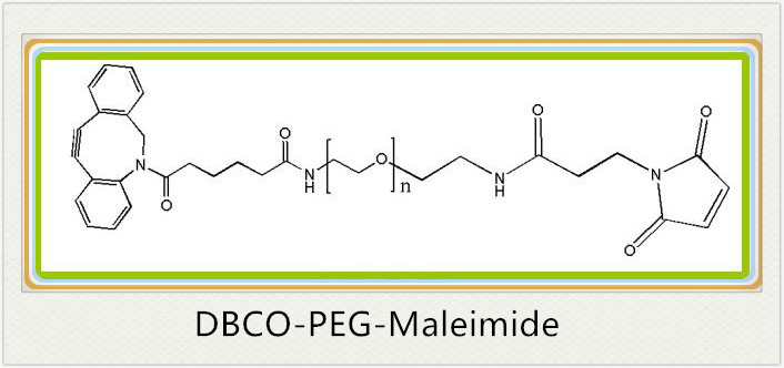 無銅點擊反應：DBCO PEG Mal可標記生物分子，DBCO-PEG-Maleimide - 頭條匯