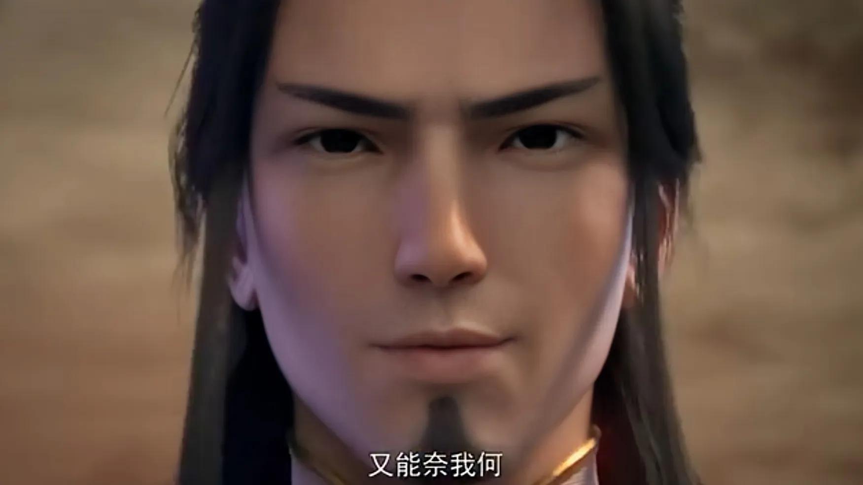 Fights Break Sphere: Competition of Resurrection! Han Feng: Life is ...