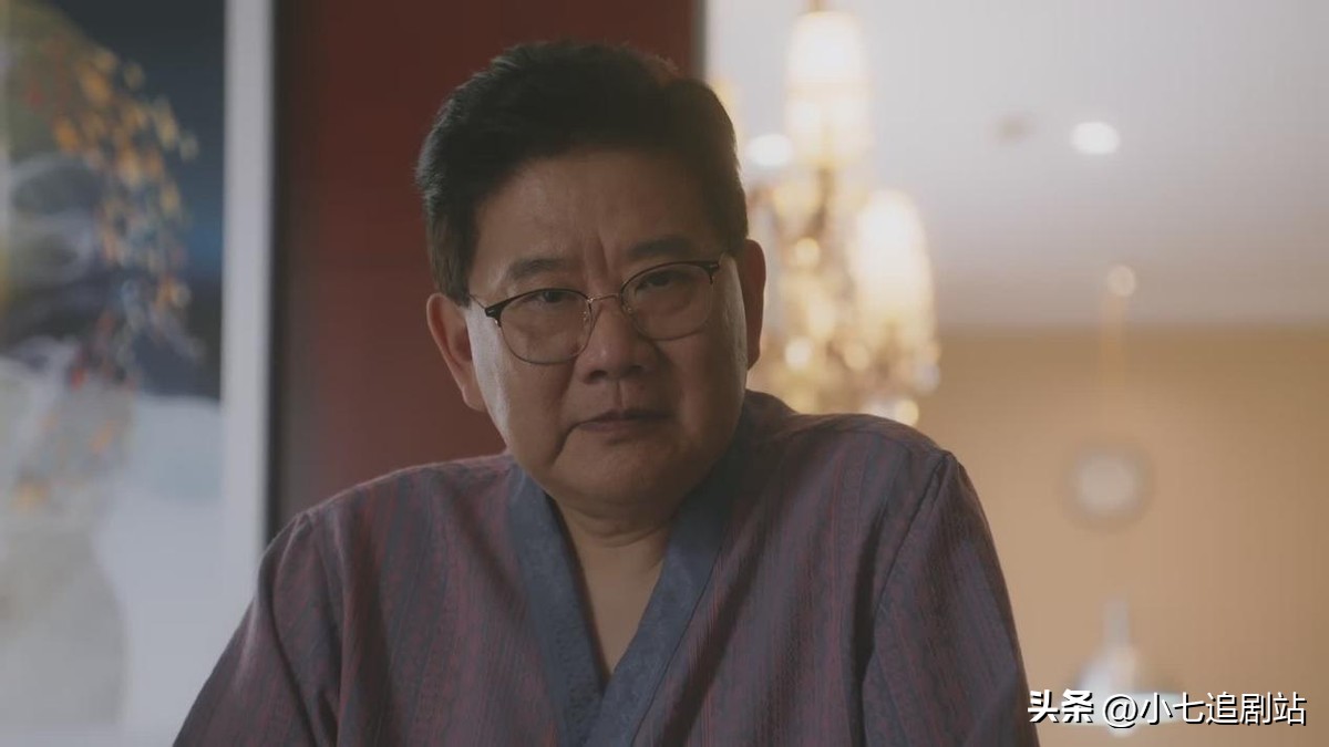 Framed the mentoring class, slandered Ren Xinzheng, the blackening of ...