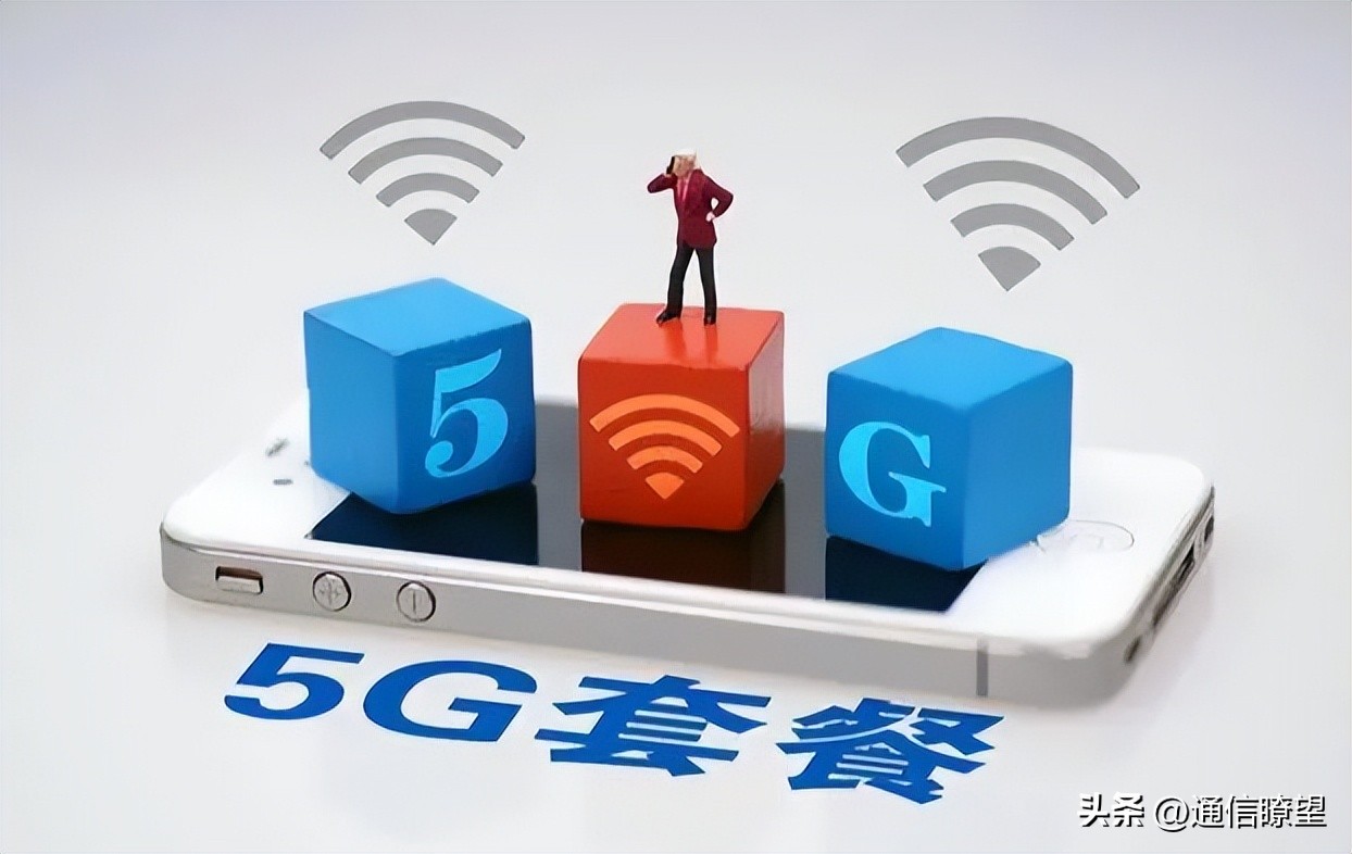 The 5G package has been "not popular" and the three major operators are ...