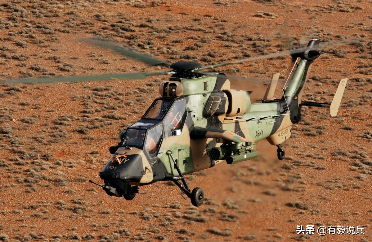 Forward-Looking Infrared (FLIR) 111 System for Helicopter Navigation ...