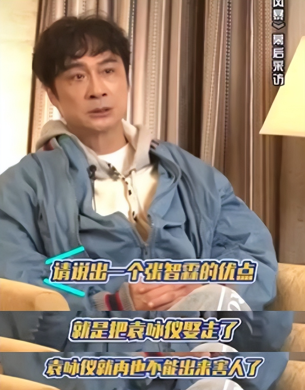 Look at Zhang Zhilin after 21 years: I just realized how lucky he was ...