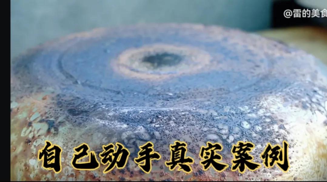 Life sharing, the ingeniousness of the laundry, let me expose it - iNEWS