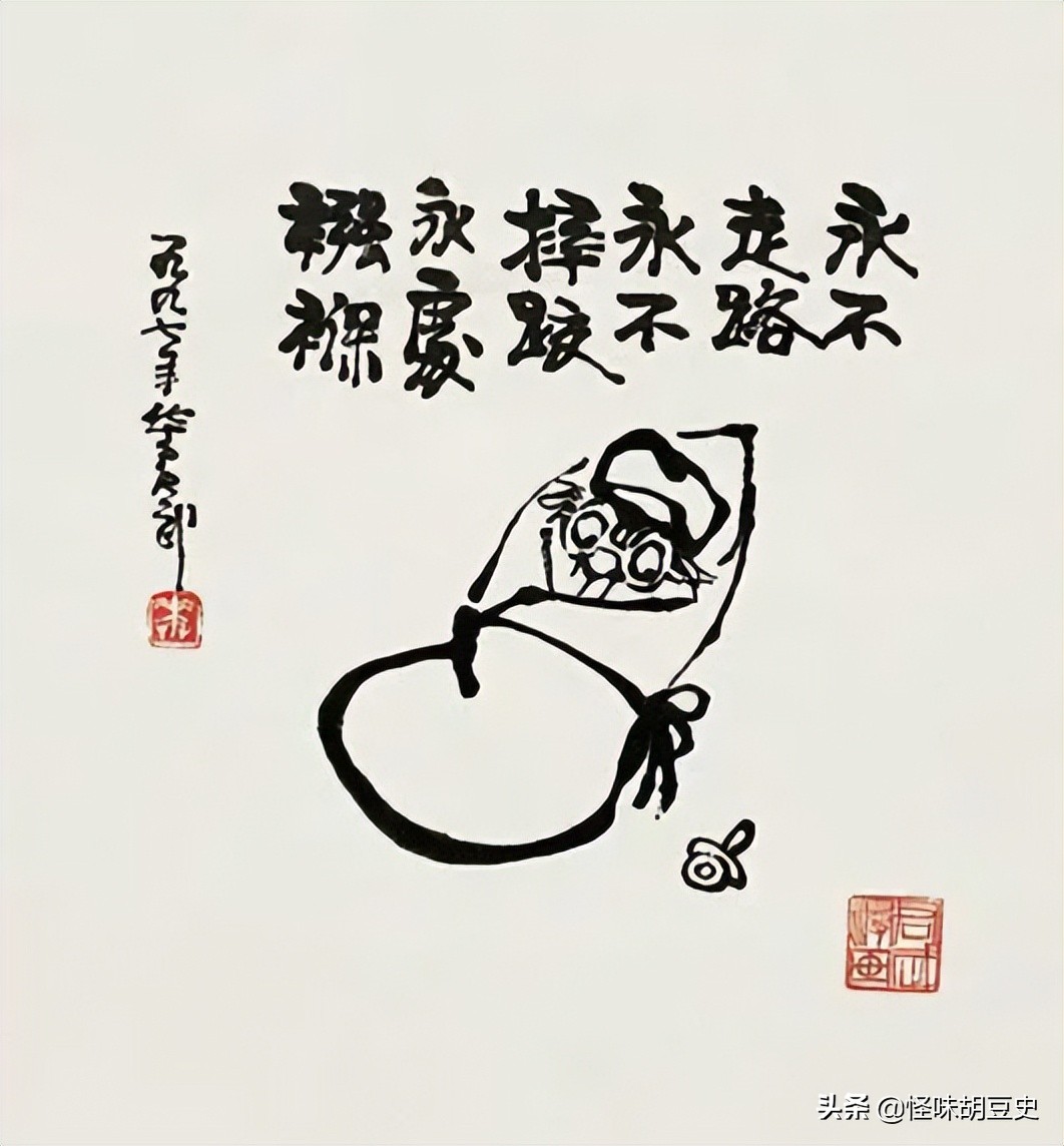 Yan Changgui: After my debut novel was published, it brought a lot of ...