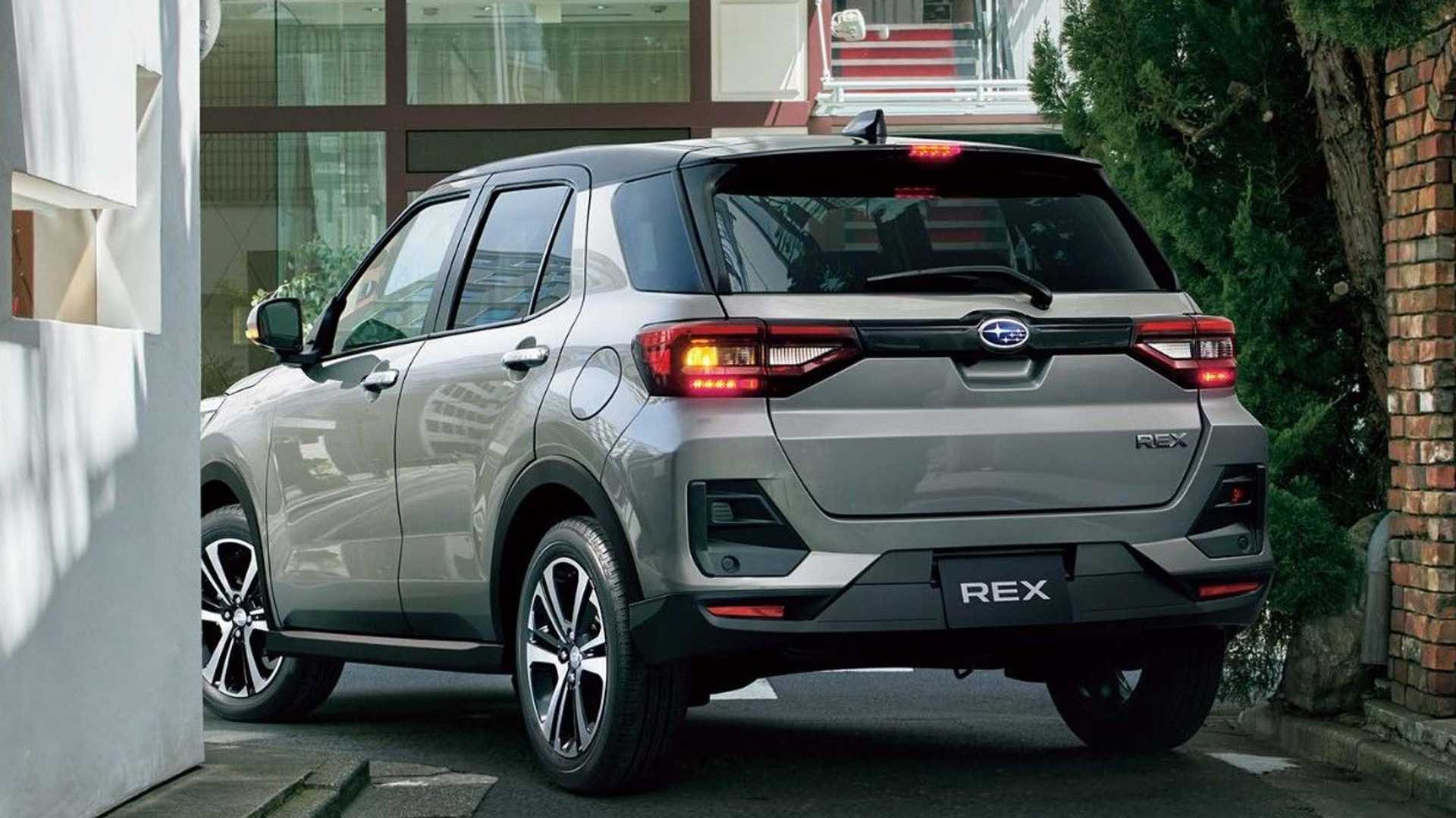 Switch to Dafa Rocky?Subaru 2023 Rex officially revealed - iNEWS