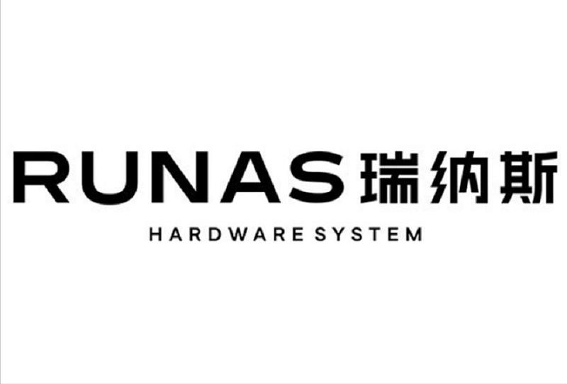 How to choose Renus Hardware and Haobo Hardware? - iNEWS